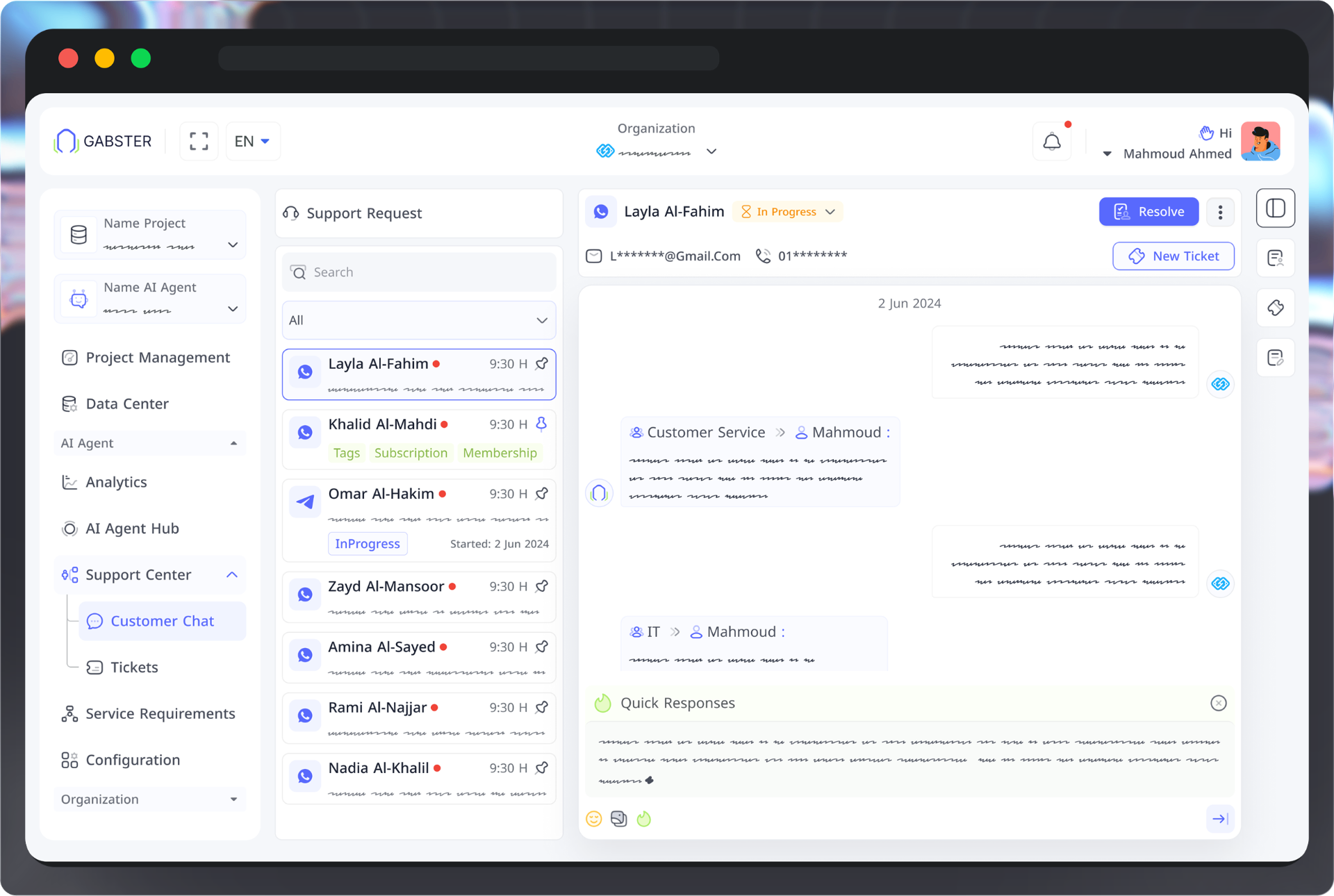 Gabster AI - موظف ذكاء اصطناعي